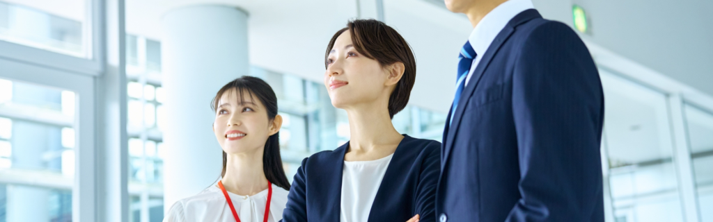 お問い合わせ | 株式会社Neo Boost